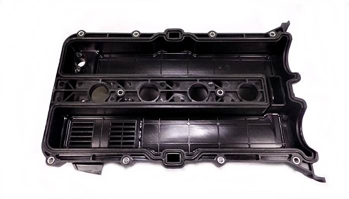 Valve cover Saga BLM/Persona