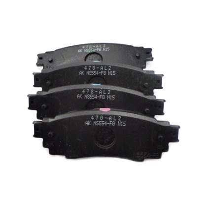 Brake pad rear Toyota Lexus RX200T OE